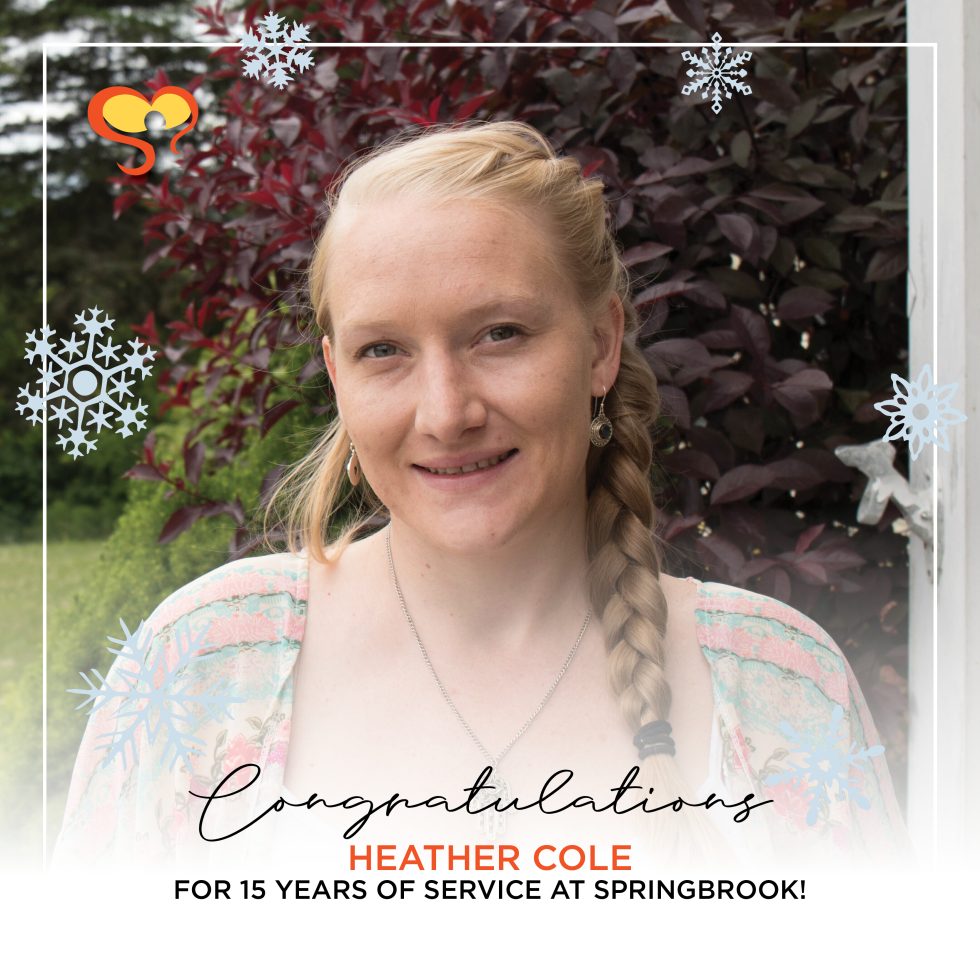 Take a Look Tuesday- Heather Cole 15-Year Milestone | Springbrook